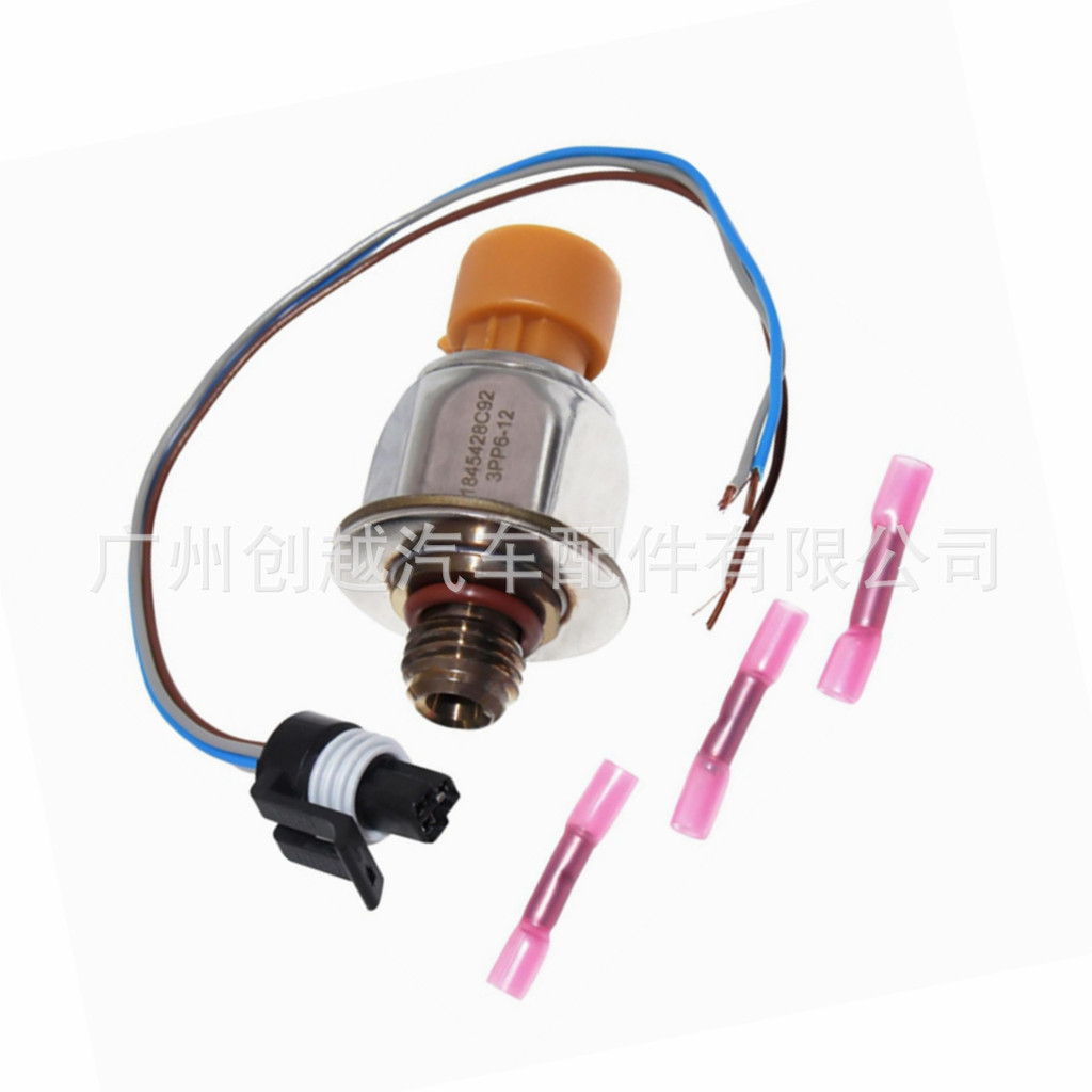 1845428C92 4C3Z-9F838 燃油壓力傳感器 壓力閥油壓開關 壓力開關 | 蝦皮購物
