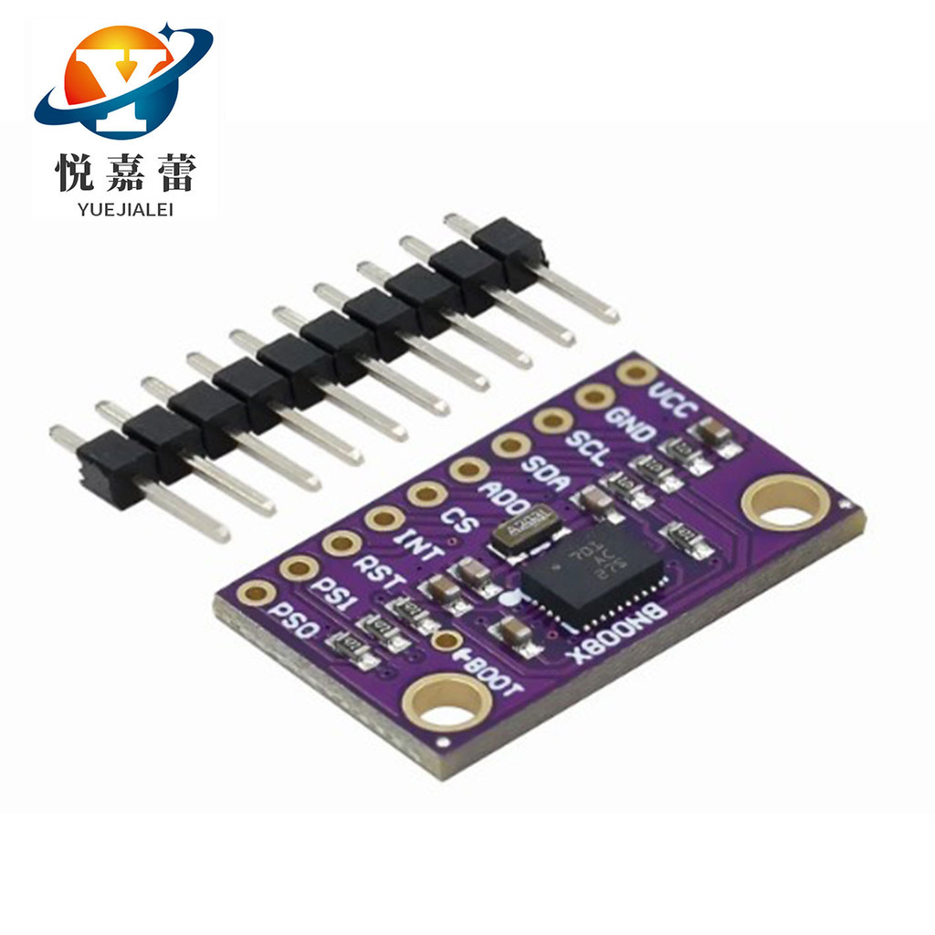 BNO080 BNO085 AR VR IMU高精度九軸 9DOF AHRS 傳感器模塊 | 蝦皮購物