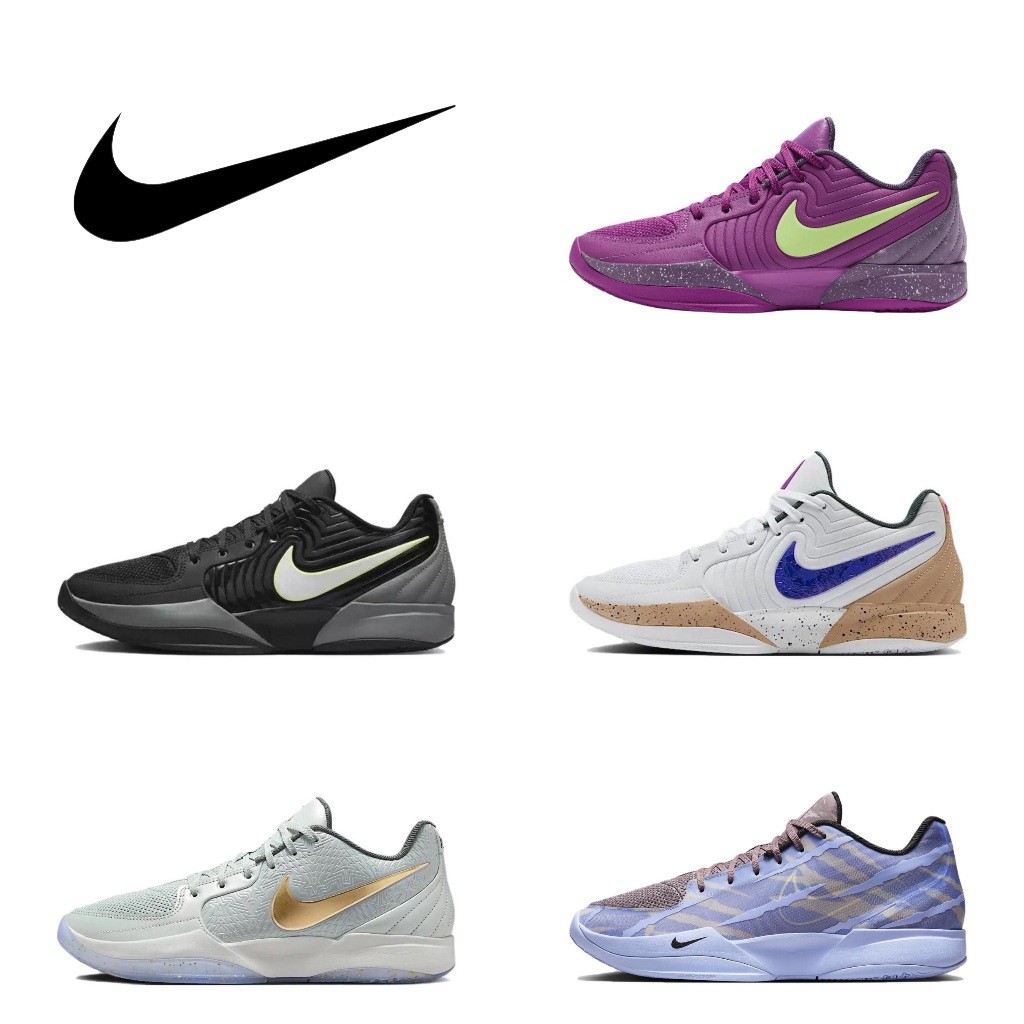 【日本連線】Nike Ja 2 EP 舒適百搭 防滑耐磨 低幫 籃球鞋 男款 黑灰色 FD7327-001 | 蝦皮購物