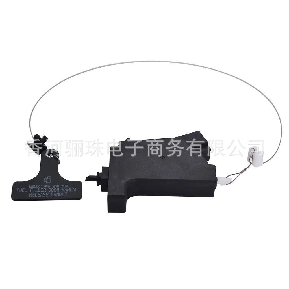 81590-B8000 81590B8000 適用於現代起亞油箱鎖加燃油口蓋開啟器 | 蝦皮購物