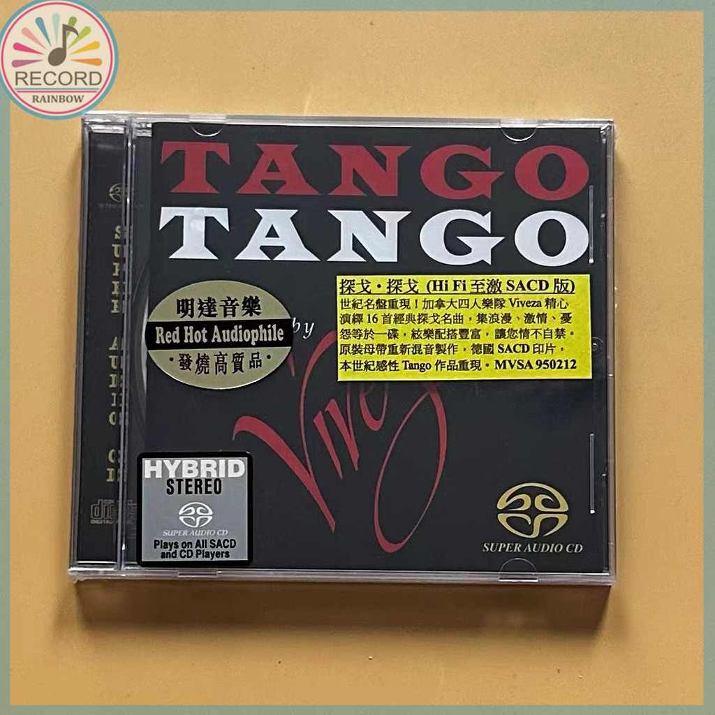 HIFI TANGO TANGO 由 Viveza 表演 CD 專輯 [密封] 全新 OTPH | 蝦皮購物