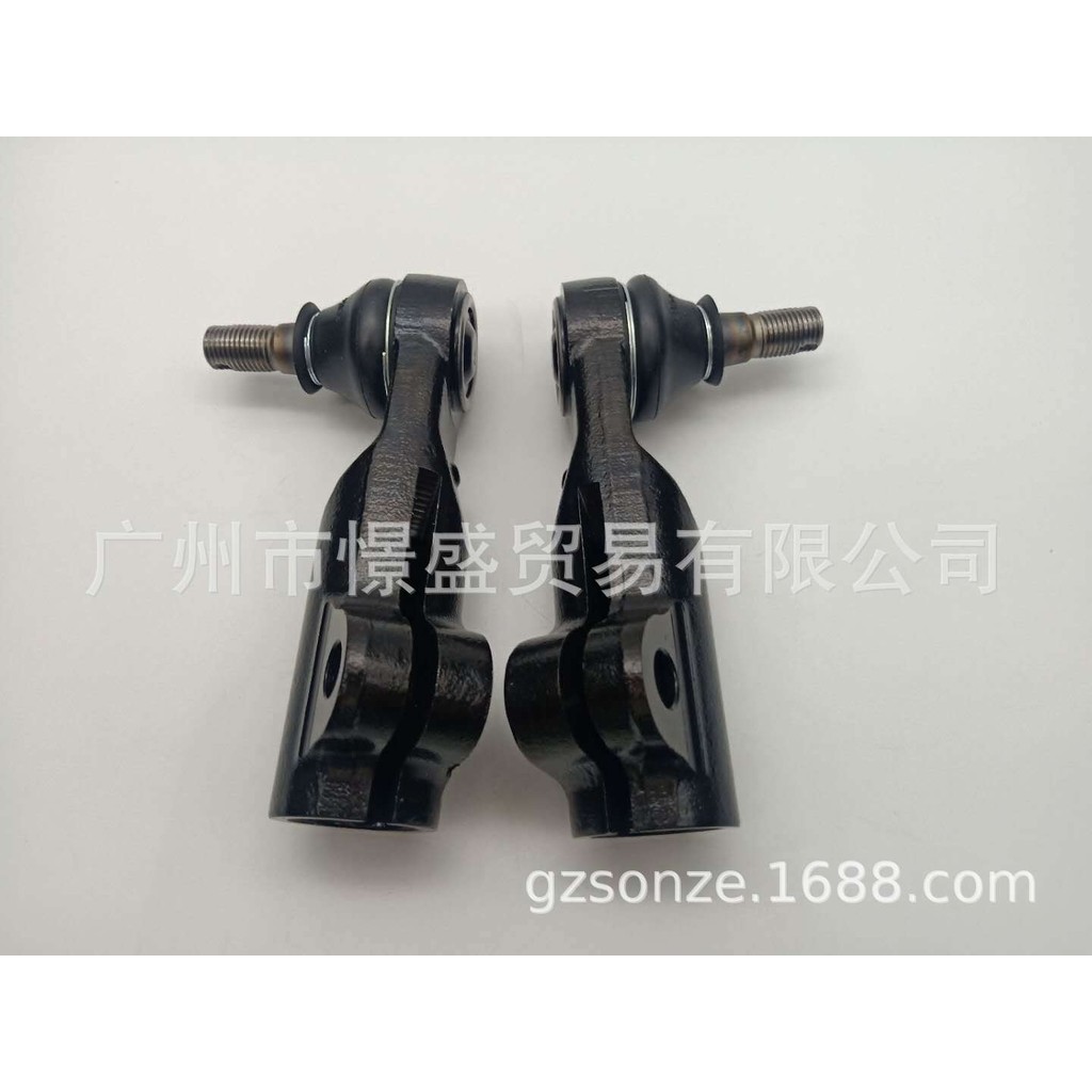 D8520-VS42A/D8570-VS42A 拉桿球頭 適用於 日產尼桑途樂Y61 | 蝦皮購物