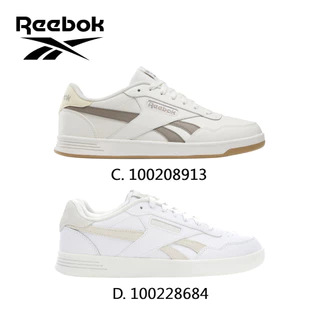 Reebok, 官方線上商城 | 蝦皮購物