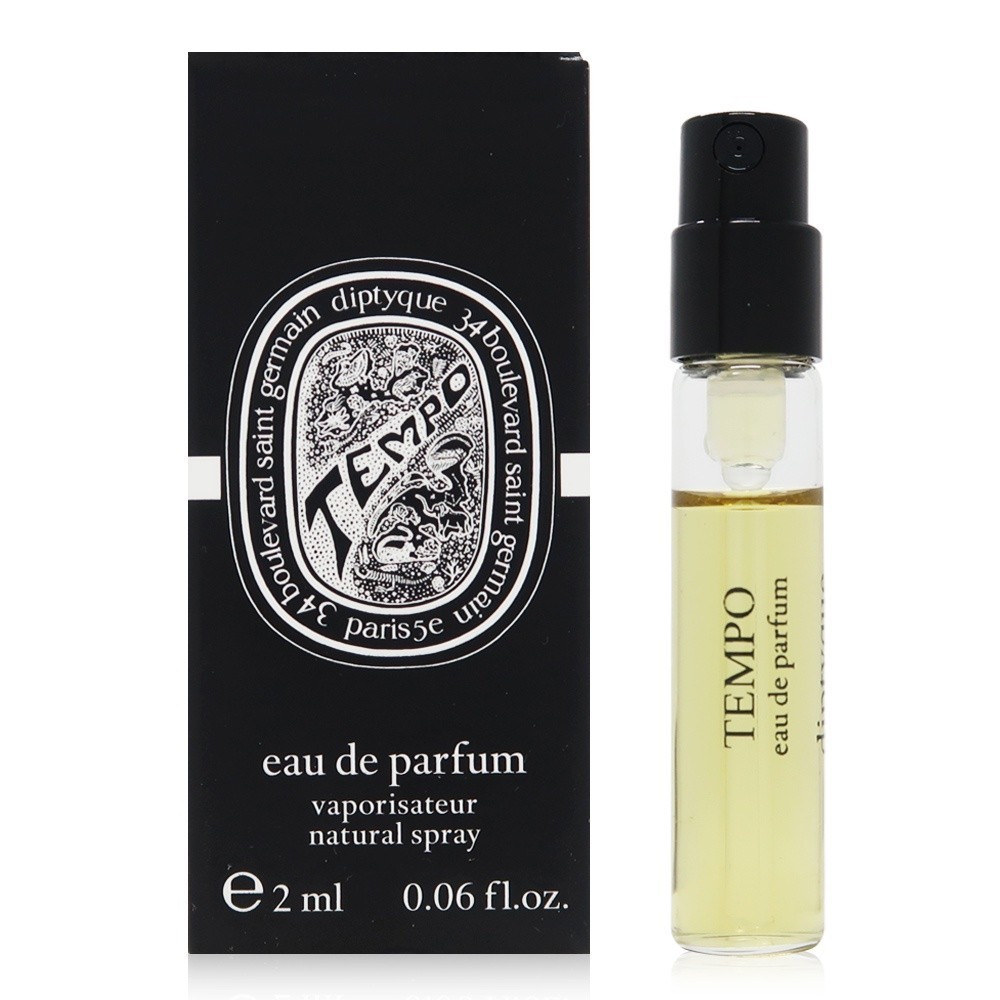 Diptyque Tempo 坦博淡香精 EDP 2ml | 蝦皮購物