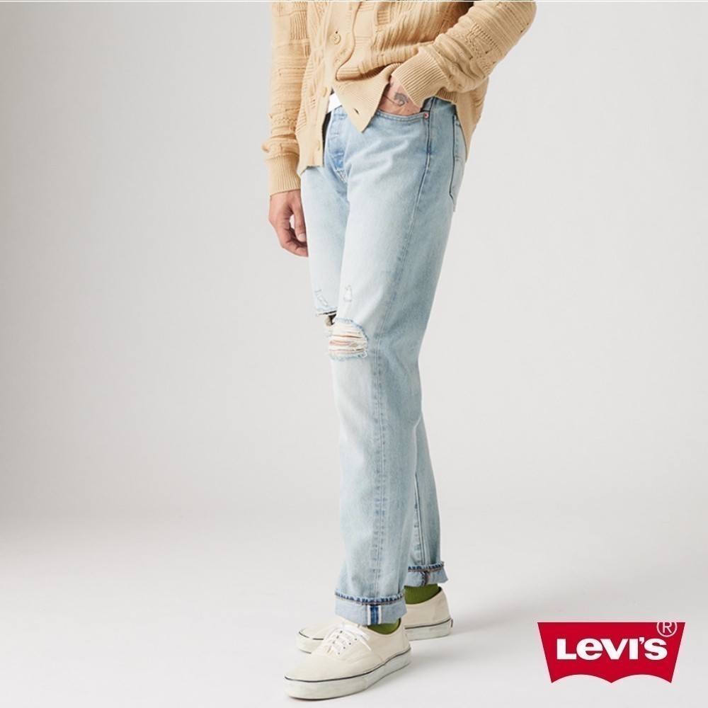 Levi's® 501® 男款合身錐形牛仔褲 28894-0268 熱賣單品 | 蝦皮購物