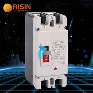 CHCYZO JSM1-250L 250A 300A 塑殼斷路器開關 DC MCCB | 蝦皮購物