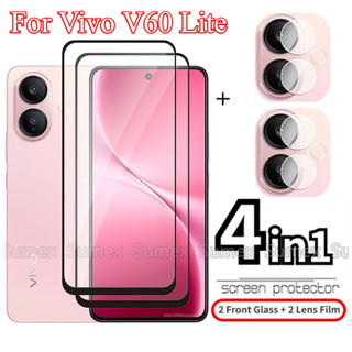 Vivo V60Lite V2530 2025 鋼化玻璃 | 蝦皮購物