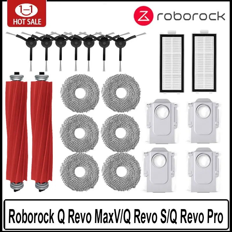 Roborock Q Revo MaxV/Q Revo S/Q Revo Pro 配件掃地機器人吸塵器集塵袋主邊刷 He | 蝦皮購物