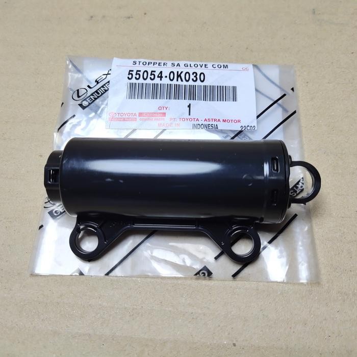 全新原裝 innova Fortuner 下抽屜蓋塞 55054-0k040 | 蝦皮購物