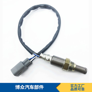 批發89465-05080,89465-0D110,89465-0K010,89465-30710氧傳感器 | 蝦皮購物