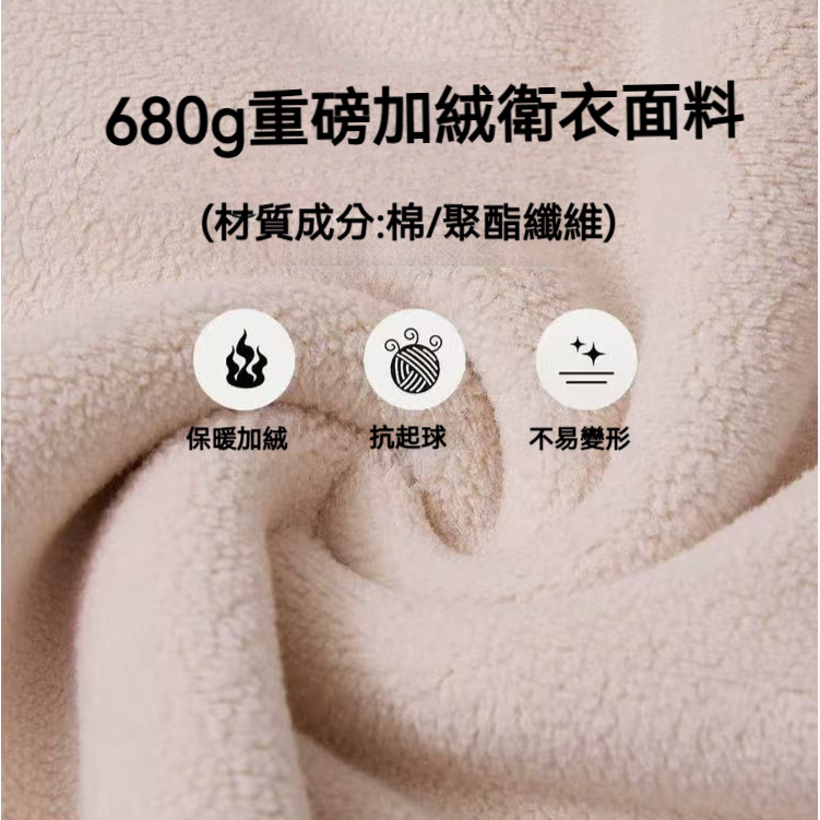 【台灣出貨！史努比帽t】680G純棉帽T美式上衣連帽外套大尺碼上衣長袖上衣男生帽踢男秋冬長袖snoopy情侶衣韓系上衣 | 蝦皮購物