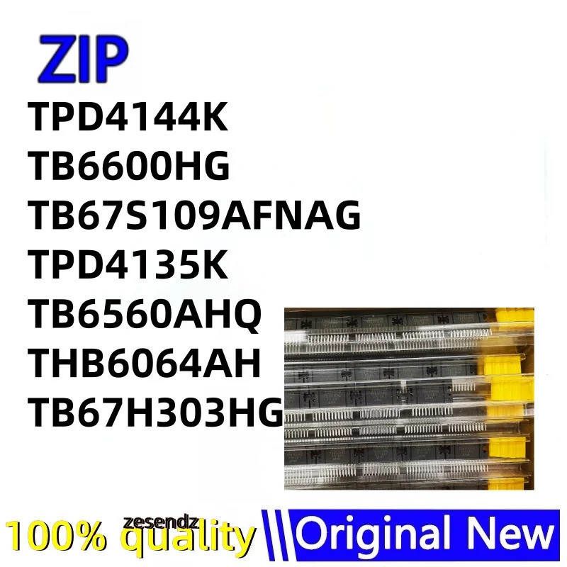 1件TPD4144K TB6600HG TB67S109AFNAG TPD4135K TB6560AHQ THB6064 | 蝦皮購物