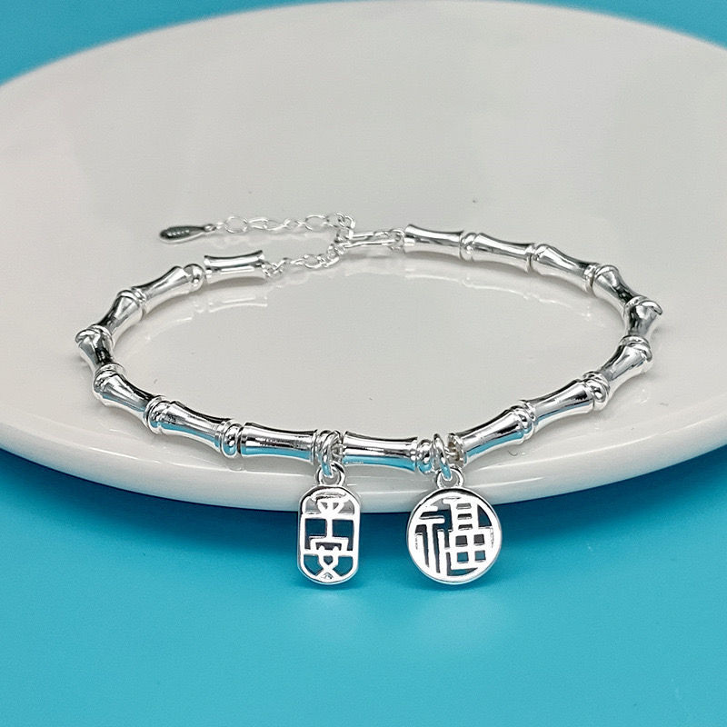 New Ping An Fu Tag Bamboo Bracelet for Women Chinese Style L | 蝦皮購物