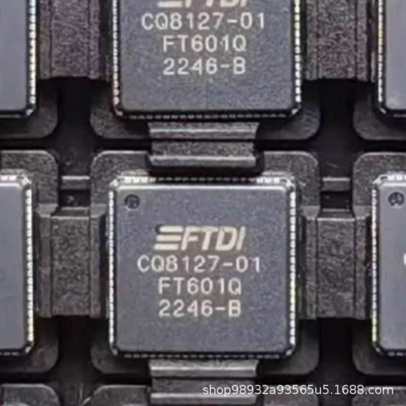 FT601Q-B-T 封装QFN-76 USB转FIFO 接口桥接器芯片 | 蝦皮購物
