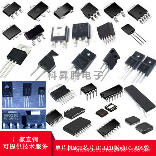 NUCLEO-G431RB STM32 NUCLEO-64 開發板嵌入式 估板 | 蝦皮購物