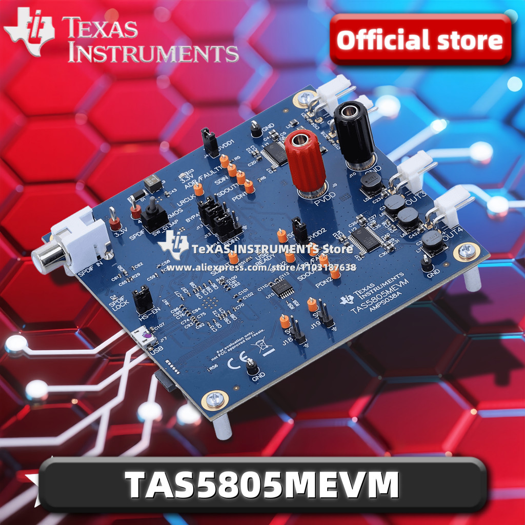 【TI 官方】TAS5805MEVM TAS5805M 數字輸入立體聲閉環 D 類音頻放大器,帶增強處理 EVM | 蝦皮購物