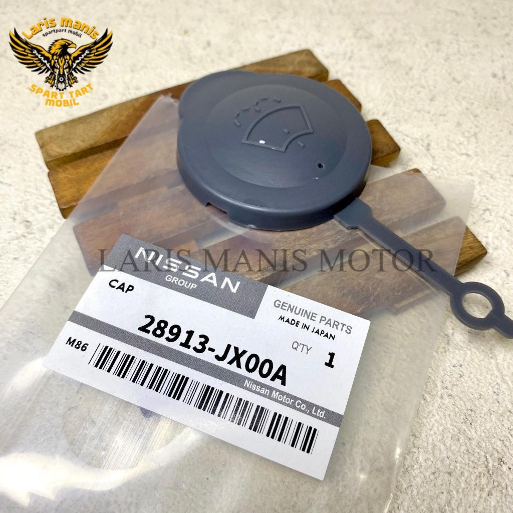 NISSAN 雨刷器蓋 28913-JX00A 日產 Grand Livina March Evalia Latio A | 蝦皮購物