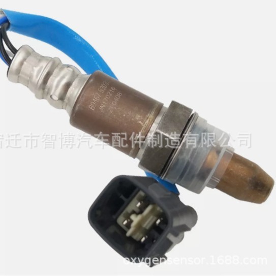 適用豐田的汽車氧傳感器 89467-53030工廠批發 | 蝦皮購物