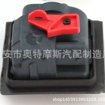 適用於賓士 油箱蓋馬達電機 A0008207703 A 000 820 77 03 | 蝦皮購物