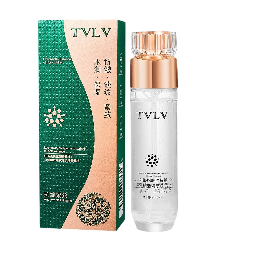 【店家推薦】TVLV白細胞膠原抗皺肌活精萃液+纖連蛋白童顏精萃油保溼滋潤護膚9.17 | 蝦皮購物