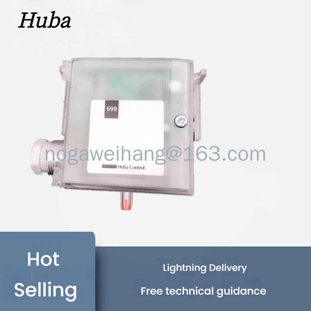 HUBA 699 差壓拾音器 Control 5436(全新原裝) | 蝦皮購物