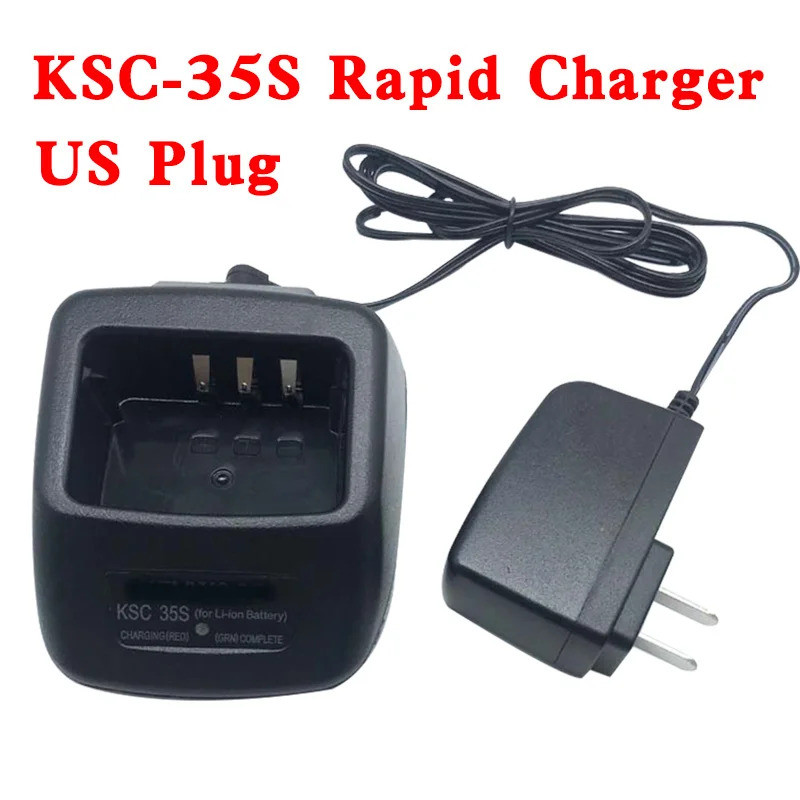 KENWOOD KSC-35 快速充電器 KSC-35S + KNB-65L 1520mAh 鋰離子適用於建伍 TK-2 | 蝦皮購物
