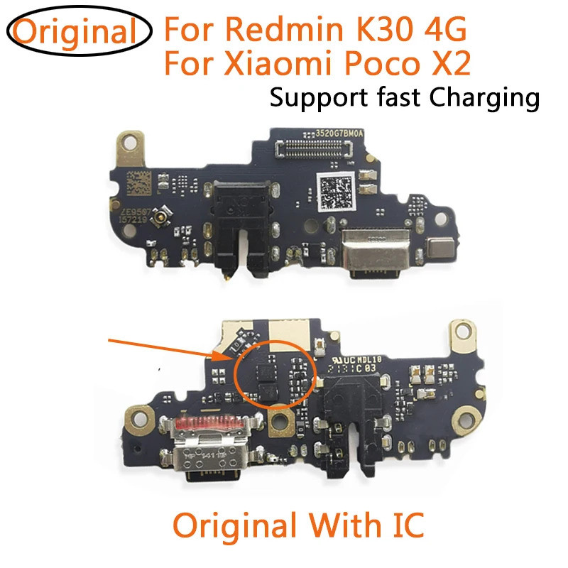 XIAOMI 適用於小米 Redmi K30 4G 5G USB 充電連接器排線更換的原裝充電底座端口板 | 蝦皮購物