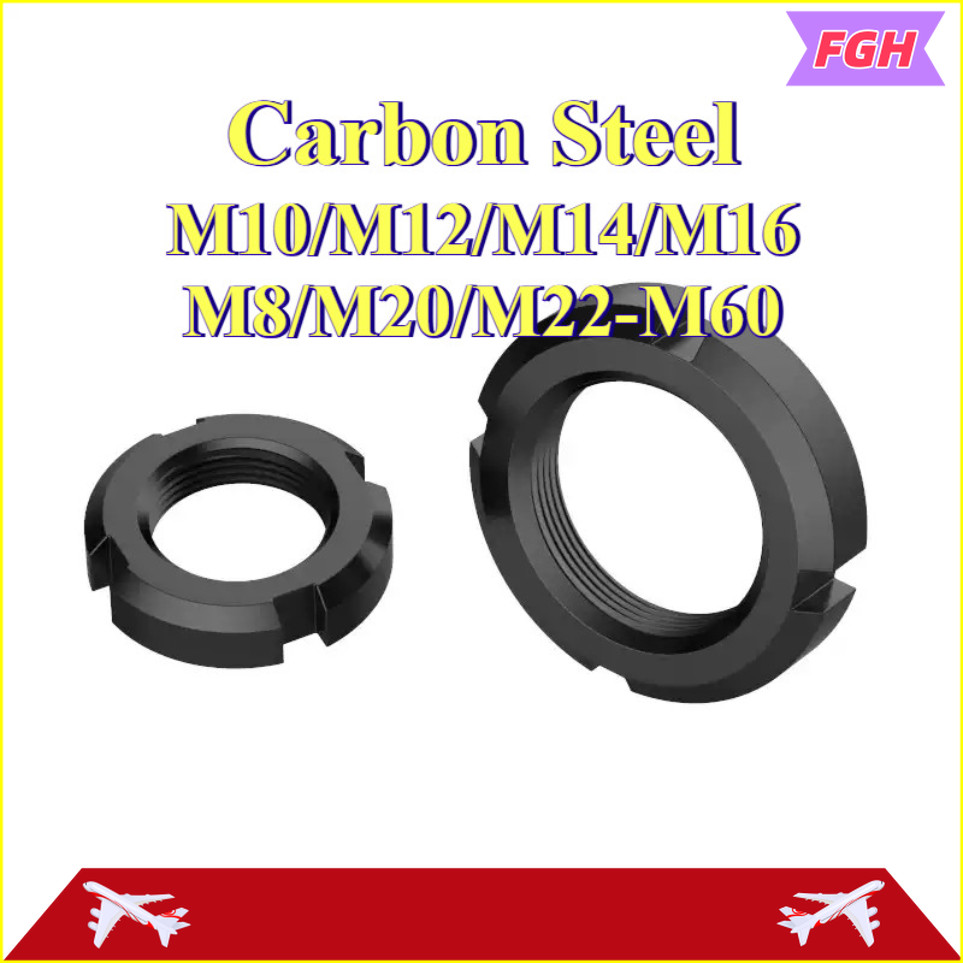 國標GB812圓螺母/開槽鎖緊螺母/檢查螺母M10-M60 [FGH-CB] | 蝦皮購物