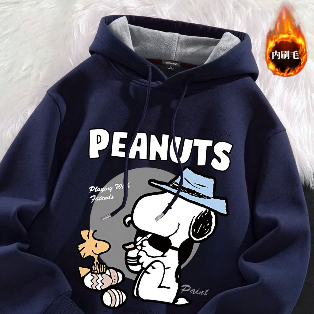 【台灣出貨！史努比帽t】680G純棉帽T美式上衣連帽外套大尺碼上衣長袖上衣男生帽踢男秋冬長袖snoopy情侶衣韓系上衣 | 蝦皮購物