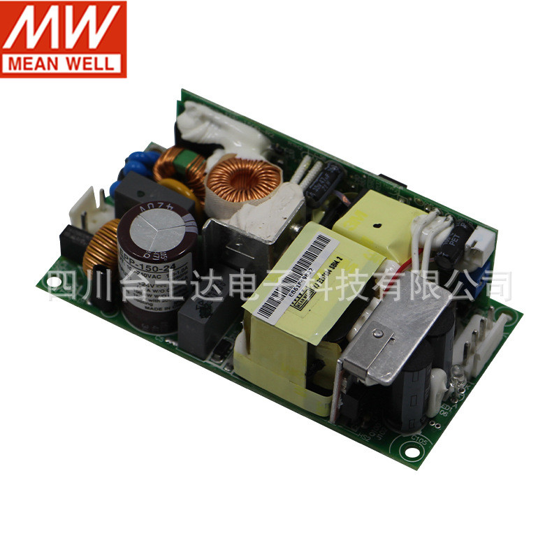 臺灣明緯EPP-150-12/15/24/27/48 150W 單路輸出高效能PFC裸板 | 蝦皮購物