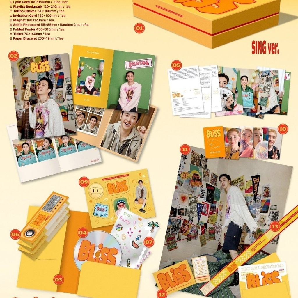 ⭐韓國代購正版⭐都暻秀都敬秀EXOD.O.正規一bliss dolo4專輯全新未拆 | 蝦皮購物