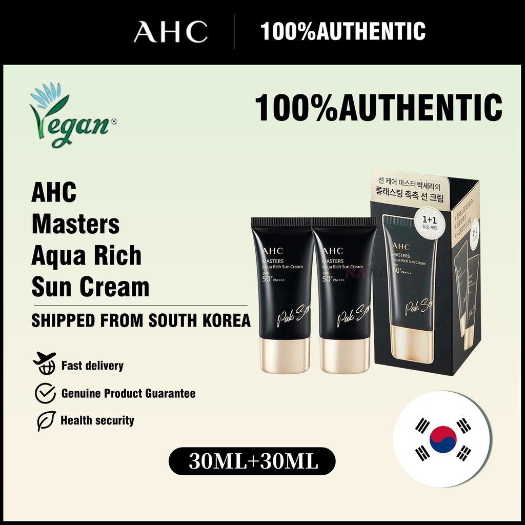 [AHC] Masters Aqua 豐富防曬霜 SPF50+ PA++++ 30ml + 30ml | 蝦皮購物