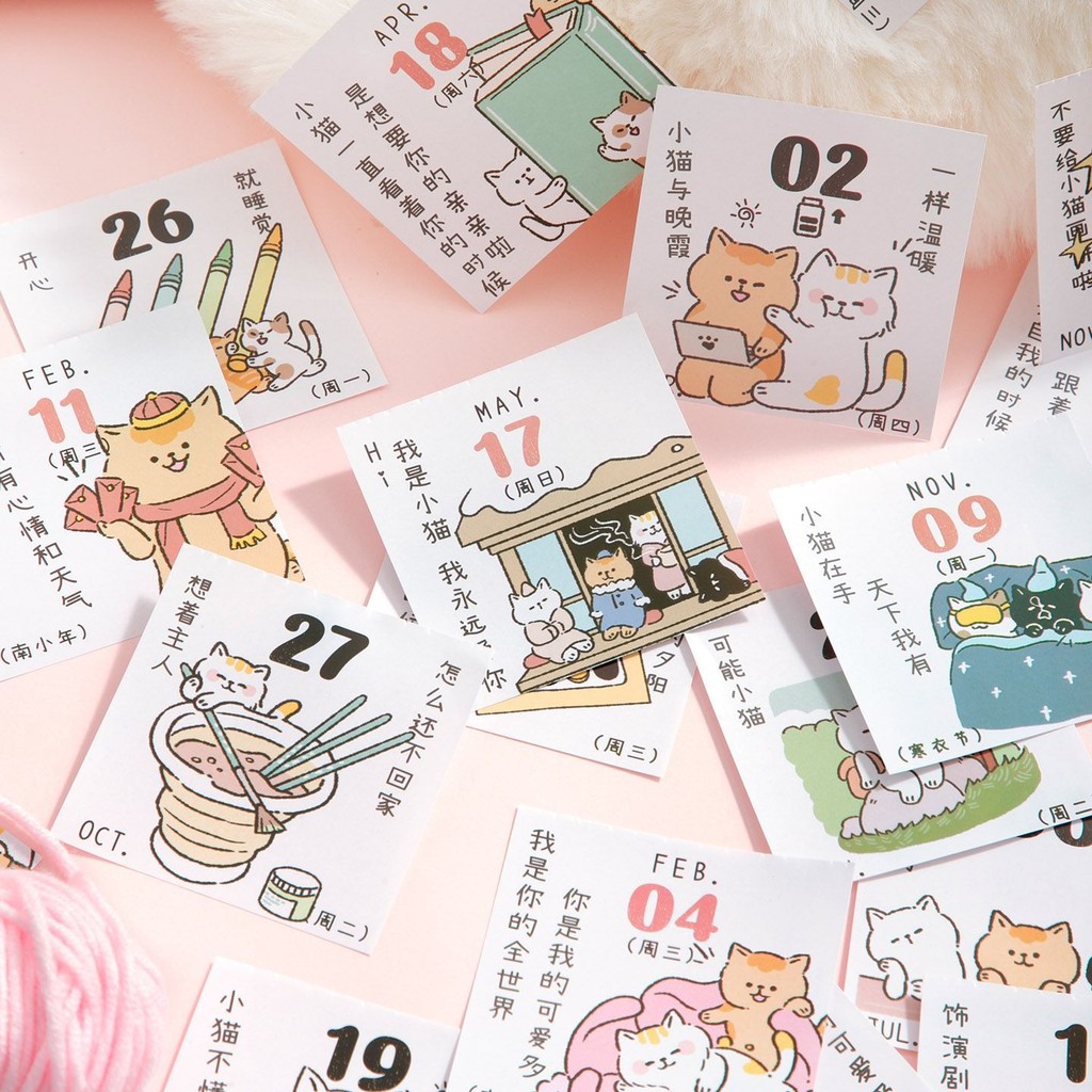 臺歷 2026日曆 行事曆 桌曆 月曆 迷你桌曆 猫咪MINI日历卡通可爱少女心女生365天撸猫迷你日付日历JGFH | 蝦皮購物