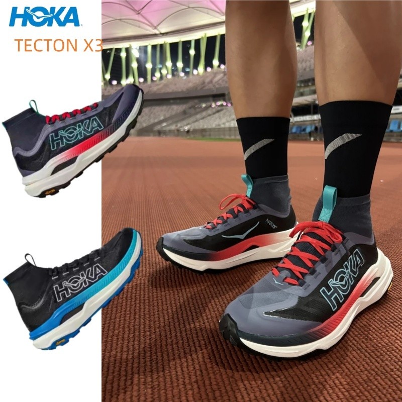 日本直郵HOKA ONE ONE Tecton X3 鈦氪動 輕便透氣 碳板越野跑步鞋 男女防滑減震戶外登山鞋11551 | 蝦皮購物