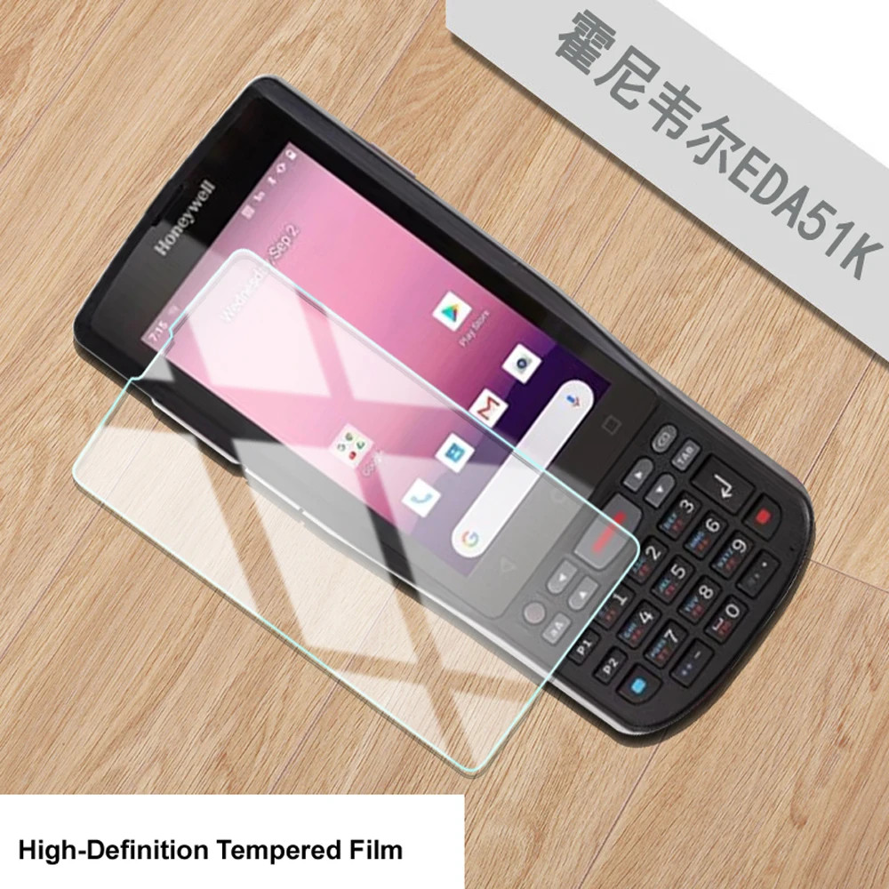 HONEYWELL 適用於霍尼韋爾 EDA51K EDA50K 掃描槍防震屏幕保護膜防摔 9H 鋼化玻璃膜 | 蝦皮購物