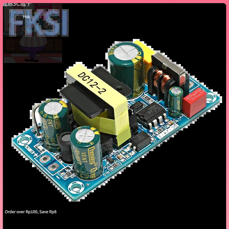 🔥全新AC 85-265V 轉 DC 12V 24V 36V 48V 降壓變壓器電源 1A 2A 4A 6A 7A 8A | 蝦皮購物