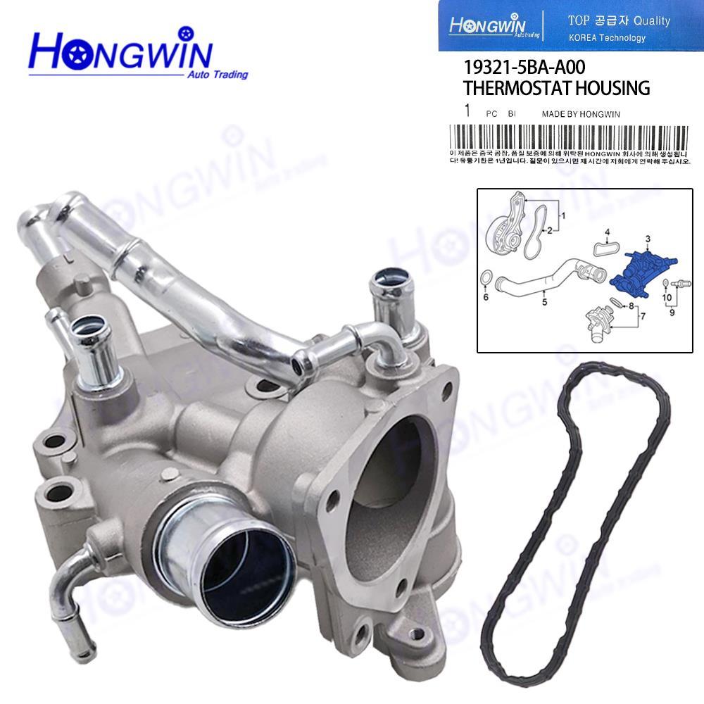 HONDA 19321-5BA-A00 193215BAA00 19321 5BA A00 鋁製發動機冷卻液恆溫器外殼適 | 蝦皮購物