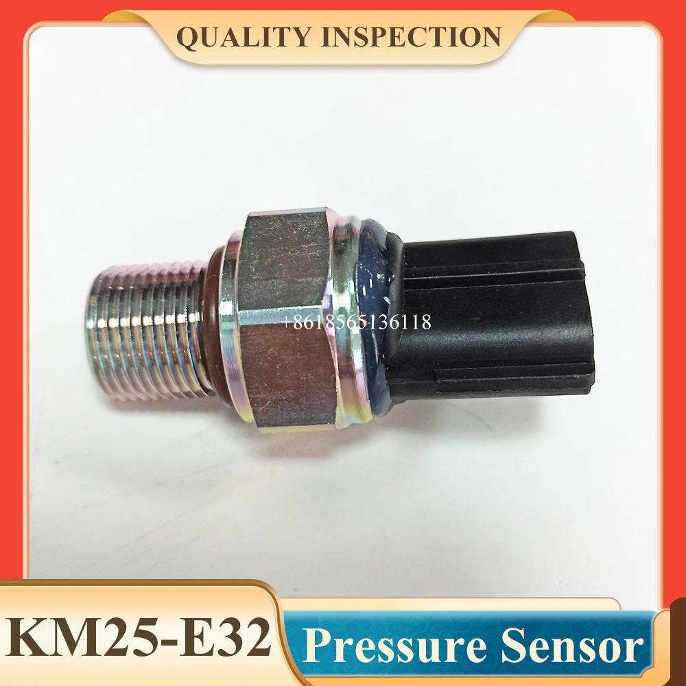 KM25-E32 KM25E32 0615752 SY125-9 SY205 SY269-9 SY269-10 高品質零 | 蝦皮購物