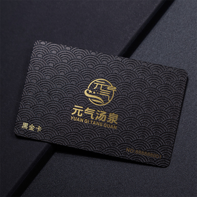 客製化 會員卡 vip卡 高端會員卡定製 拉絲浮雕金銀卡 PVC卡 訂做儲值禮品卡套 包裝盒 NFC芯片金屬卡 異形卡 | 蝦皮購物