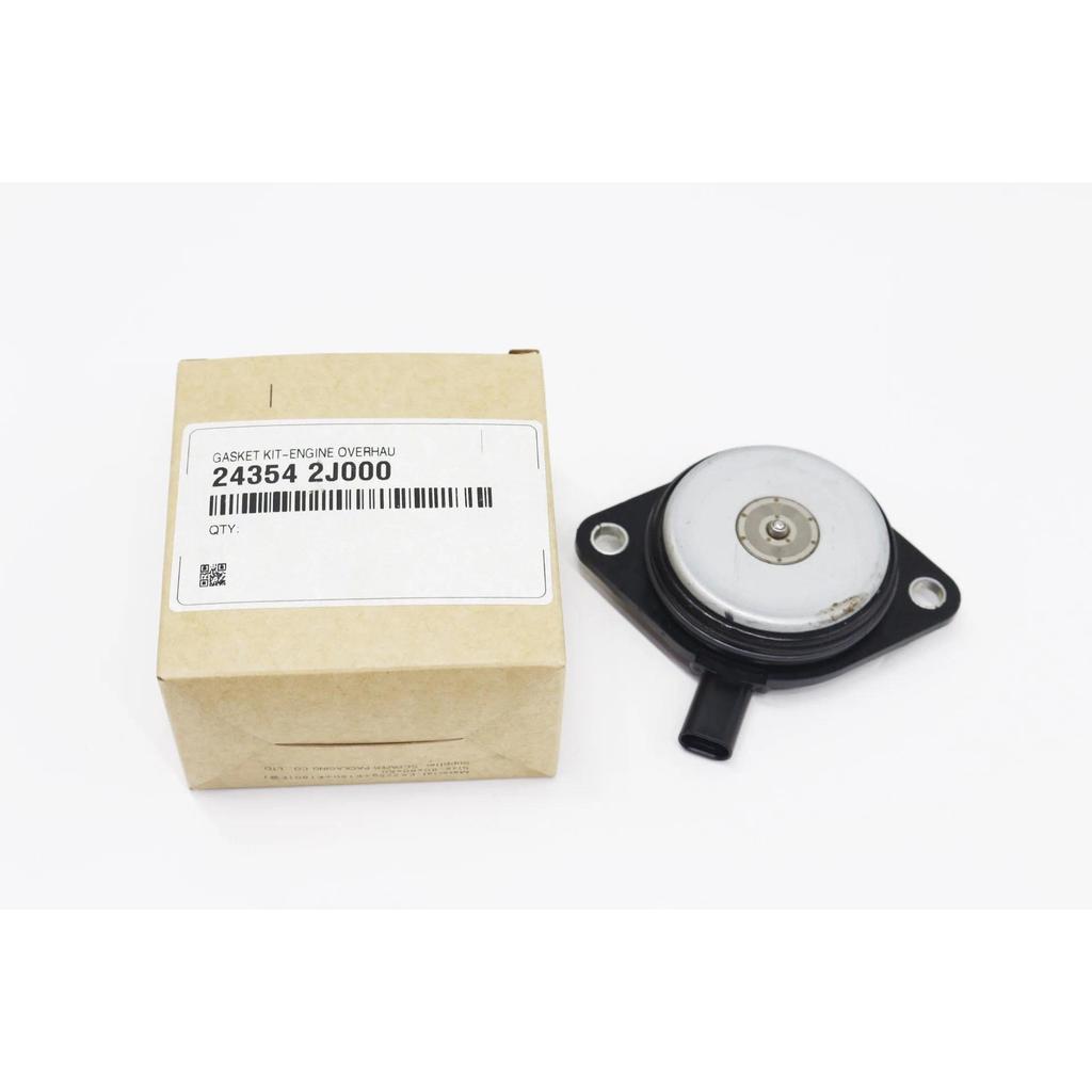 HYUNDAI 24354-2J000 243542J000 現代起亞發動機可變氣門正時電磁閥 | 蝦皮購物
