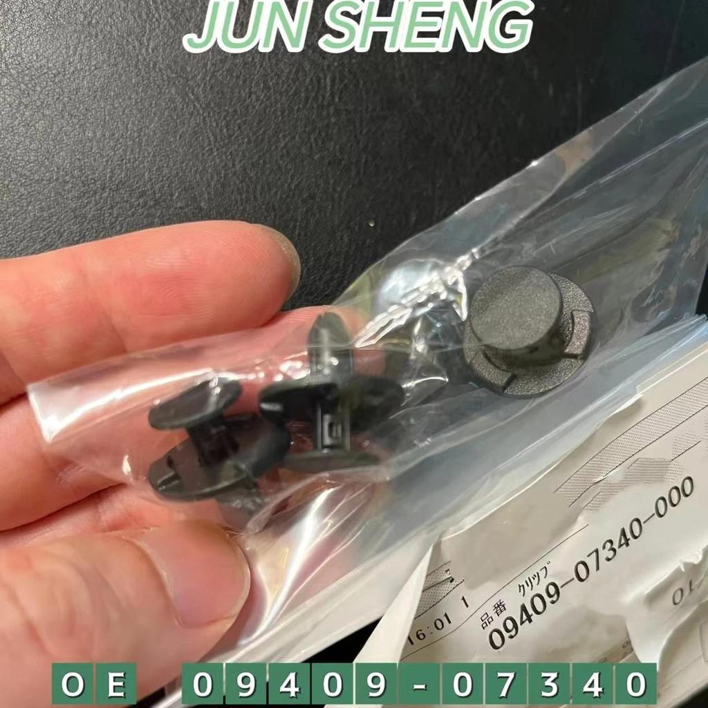 SUZUKI 鈴木 JIMNY 塑料保險槓固定器輪拱襯裡夾 09409-07340 | 蝦皮購物