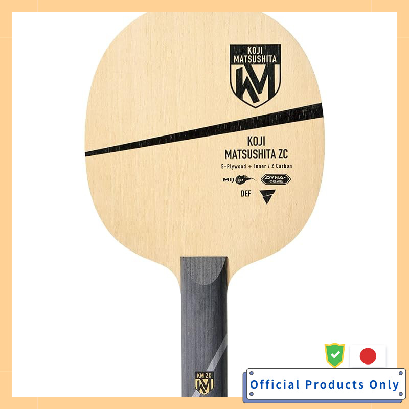 VICTAS 卓球拍 防守型握把 松下浩二 ZC 弧形 FL 310314 | 蝦皮購物