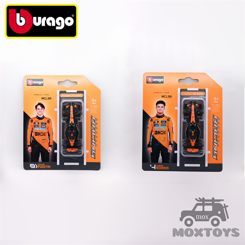 Bburago 1:64 Team MCL39 (2025 澳大利亞 GP)(#81 0scar Piastri/ #4 | 蝦皮購物