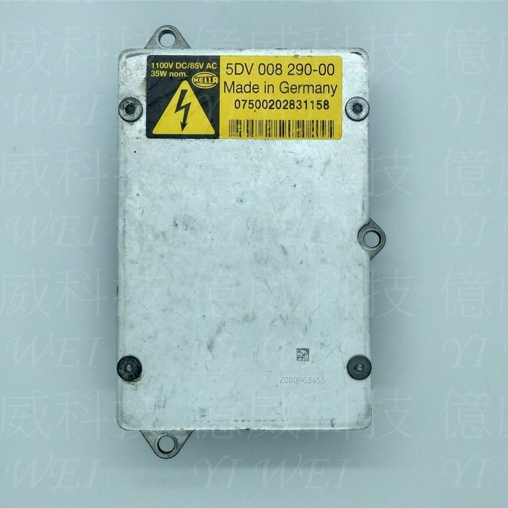 【億威】(外匯件/保固90天)D2S D2R HID原廠安定器BMW BENZ(5DV008290-00) | 蝦皮購物