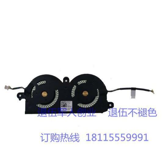 DELL XPS 13 9370 9380 9390 P82G 7390 9305 0980WH Cpu散熱風扇 | 蝦皮購物