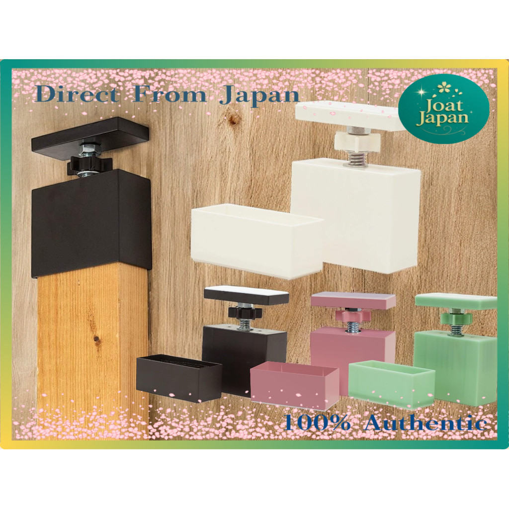 【日本直送】 LABRICO DIY收纳配件 2×4调节器 多色可选 最大承重20kg | 蝦皮購物