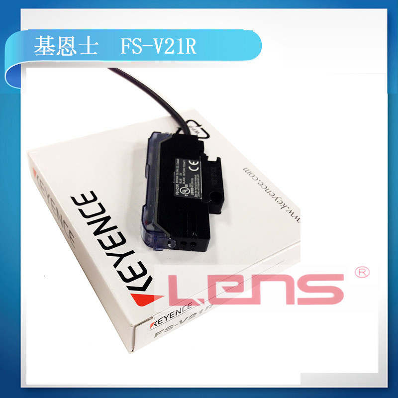 基恩士KEYENCE光纖放大器 FS-V21R 紅外數顯光纖放大器 | 蝦皮購物