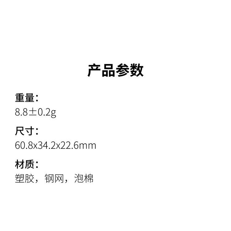 【免運】影石Insta360 X5降噪防風棉 麥克風降低風噪通透收音 原裝配件 | 蝦皮購物