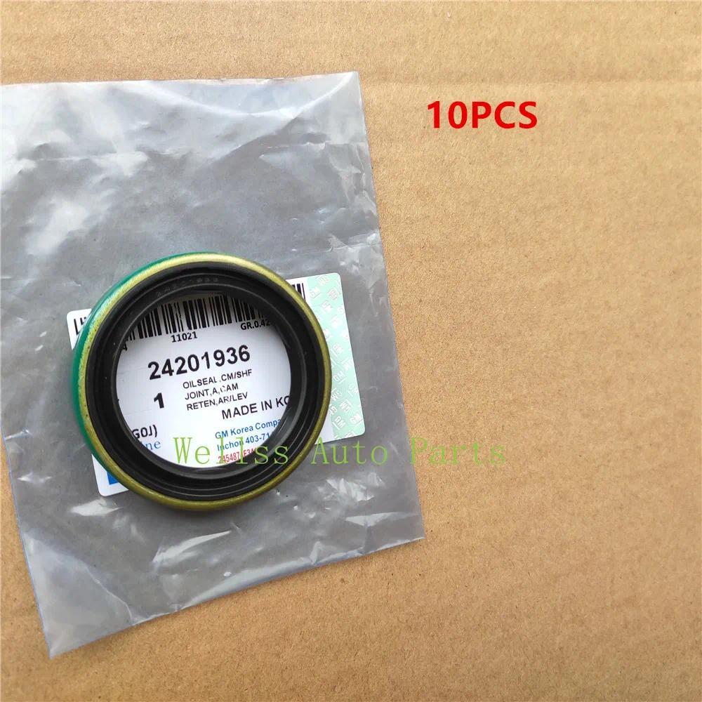 10X 發動機密封圈 24201936 24203910 別克君越 WT2.4L OEM 前橋軸後差速器油封-傳動軸 | 蝦皮購物