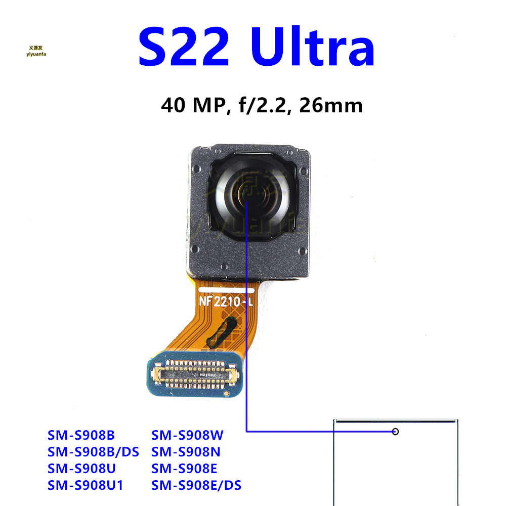 SAMSUNG 適用於三星 Galaxy S22 Ultra 5G SM-S908B S908U S908E S908 | 蝦皮購物